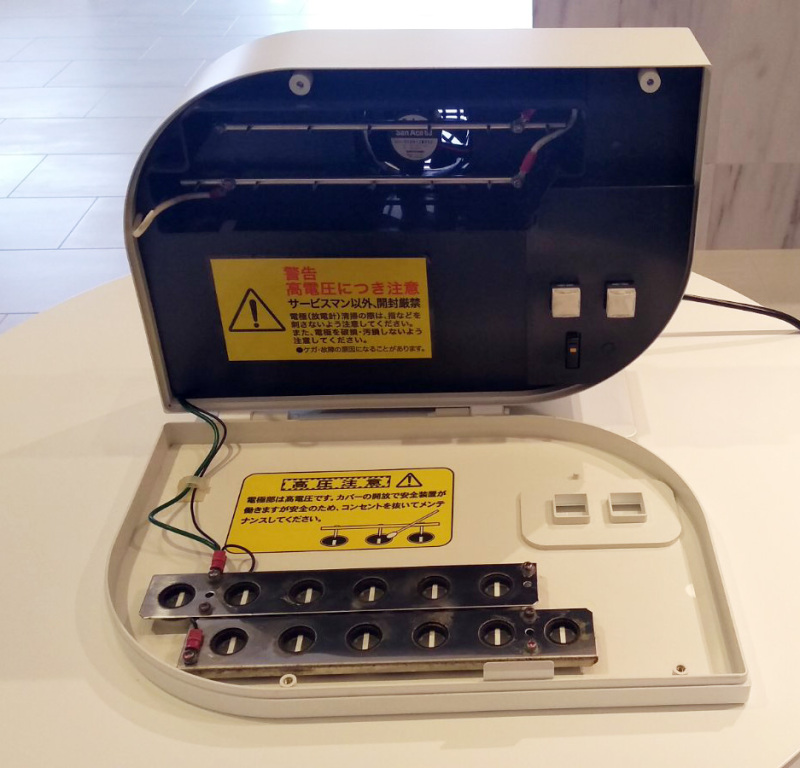 商品一覧|たきイオンメディック|指定販売店のアップドラフト東北 商品一覧|たきイオンメディック|指定販売店のアップドラフト東北